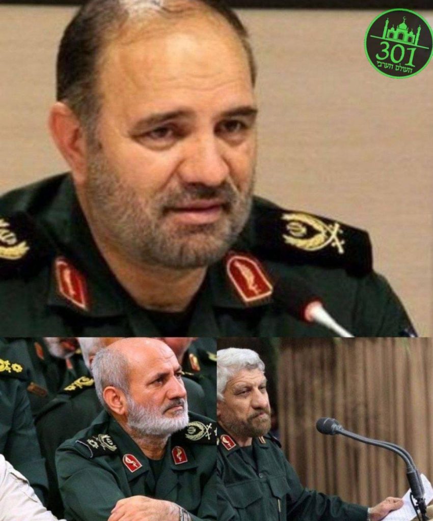 Iran IRGC Intelligence Chief In Syria, Deputy Killed In Israeli Strike ...